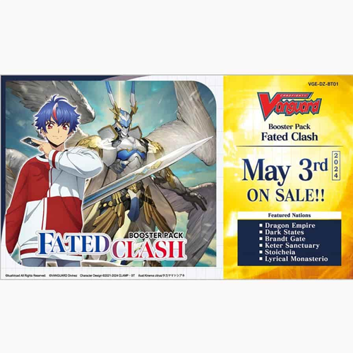 Cardfight Vanguard | [ZBT01] Fated Clash | Fated Clash Booster Box ...