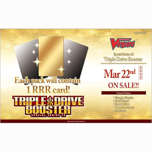 Cardfight Vanguard | Triple Drive Booster | Triple Drive Booster Box ...