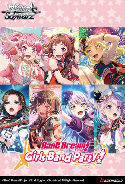 Weiss Schwarz | BanG Dream! Girls Band Party! 5th Anniversary | BanG D ...